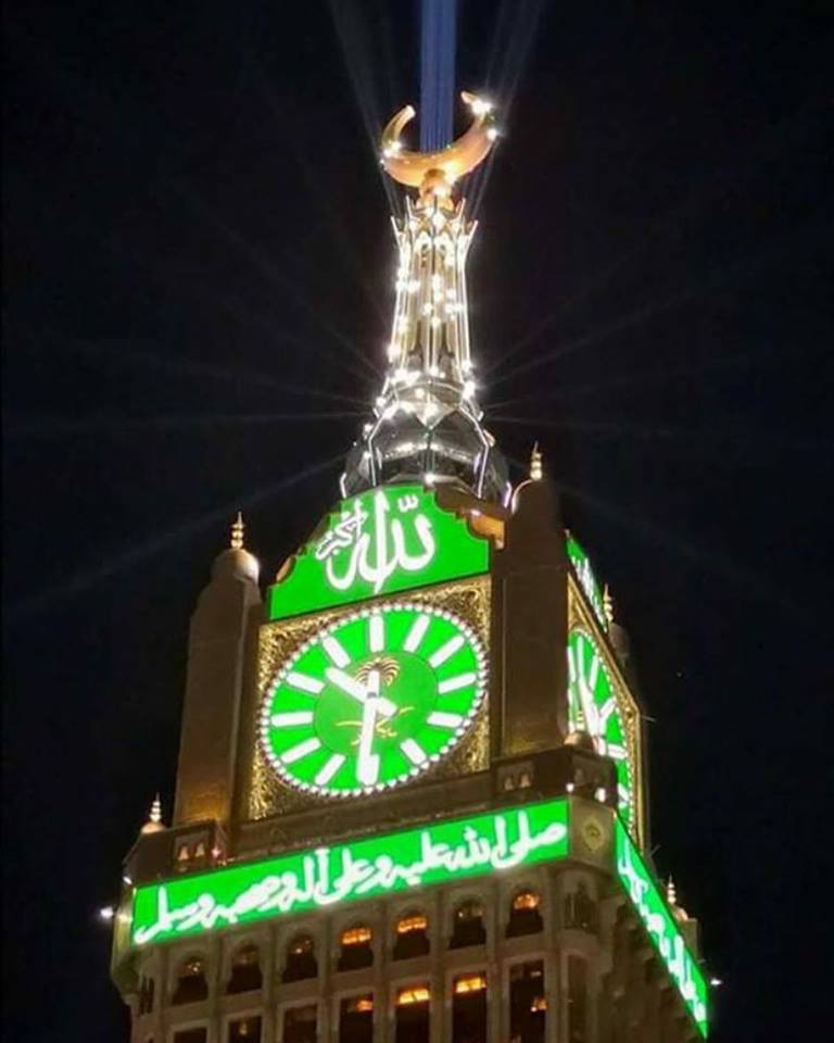 Masjid Al Haram Clock Tower