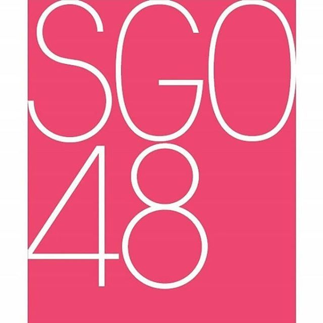 Ske48 Logo