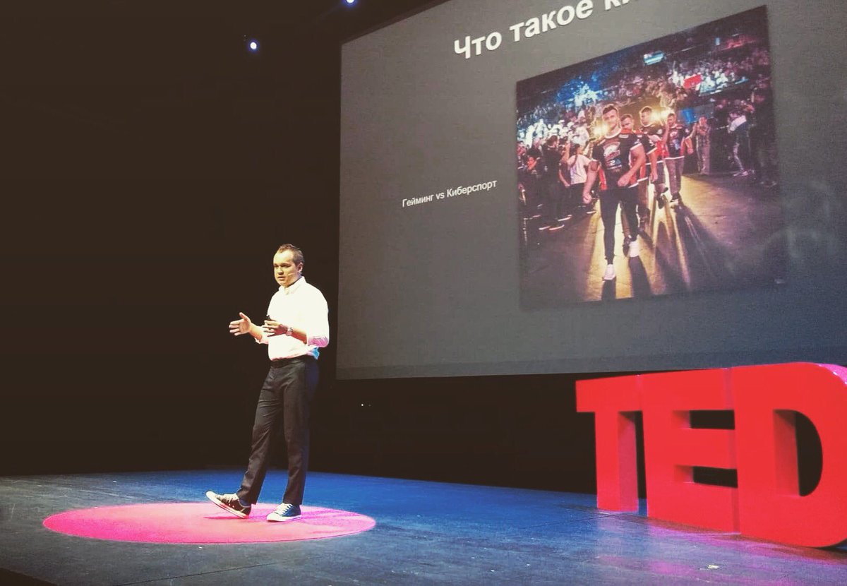 87 best Tedx images on Pholder | Pics, Iota and No Fap