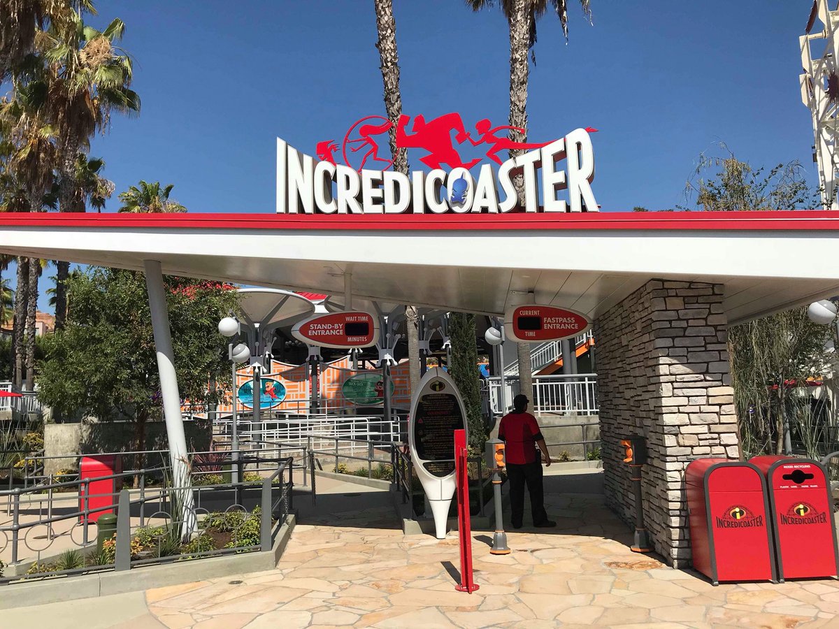 Modern Park Entrance