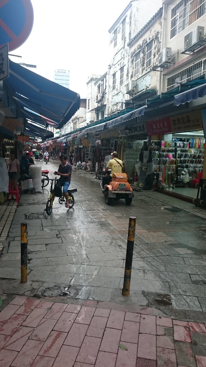 Sensai Resort Wear (@SRW_CEO) | Twitter