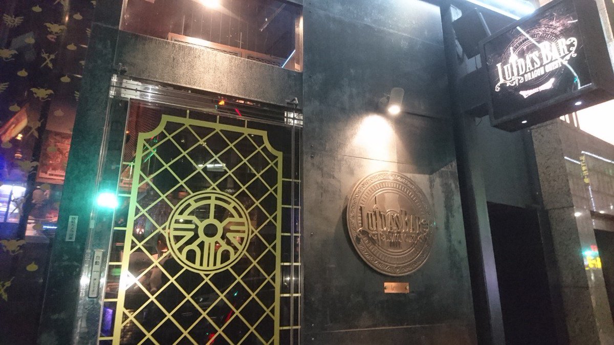 DORAmaru (@DORA_novel) | Twitter