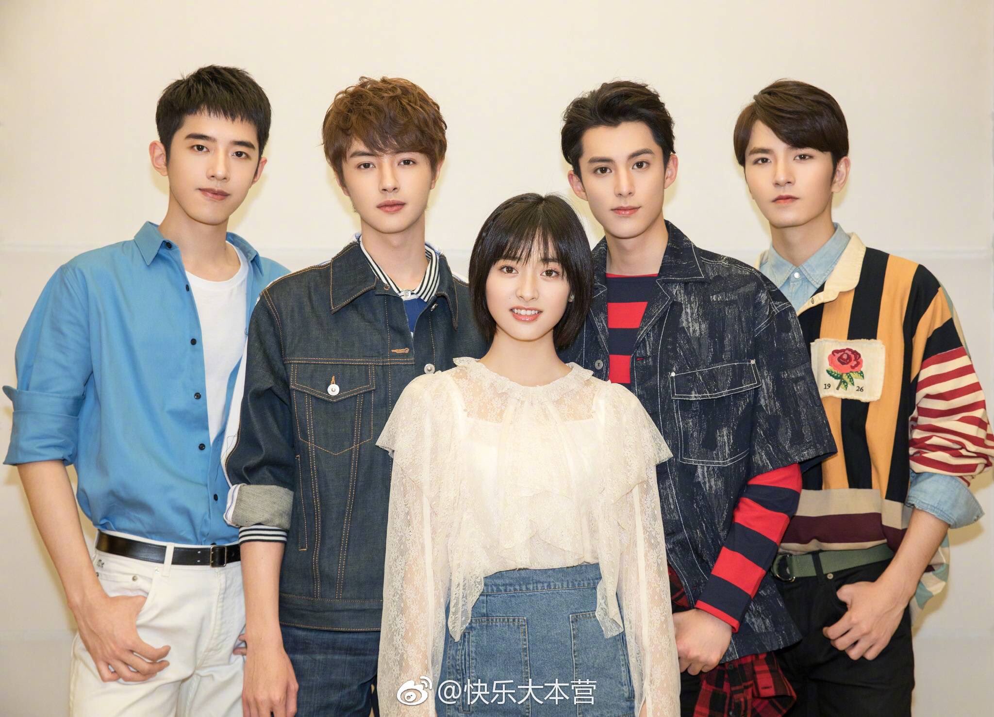 F4 Meteor Garden Cast