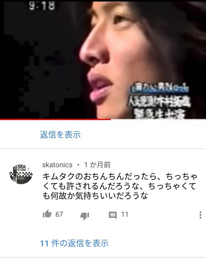 ムラサキ (@tasuke_teyo) | Twitter