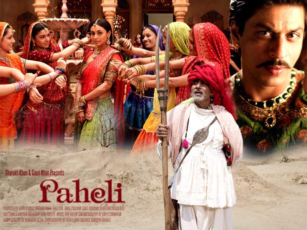 Paheli Movie Cast