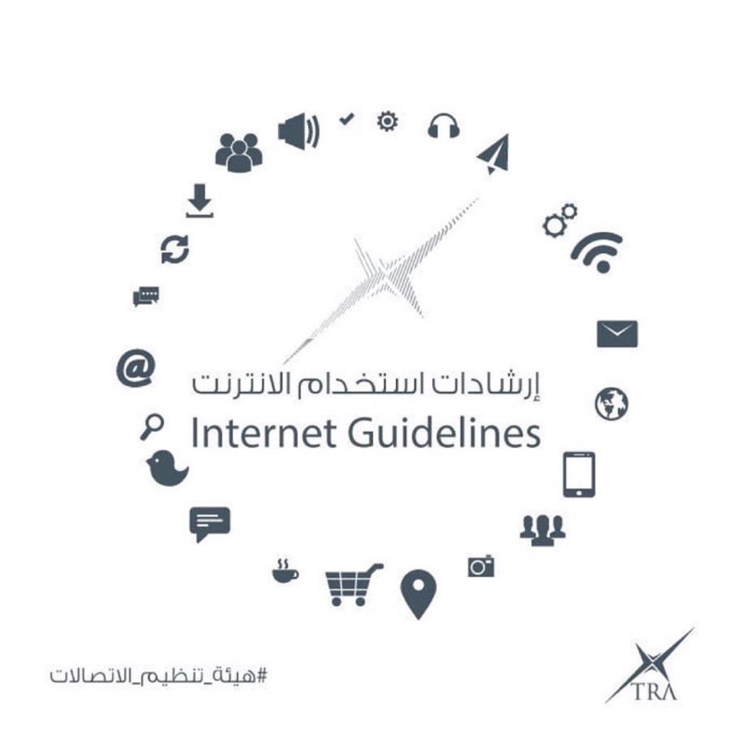 wesecure (@Security_UAE) | Twitter