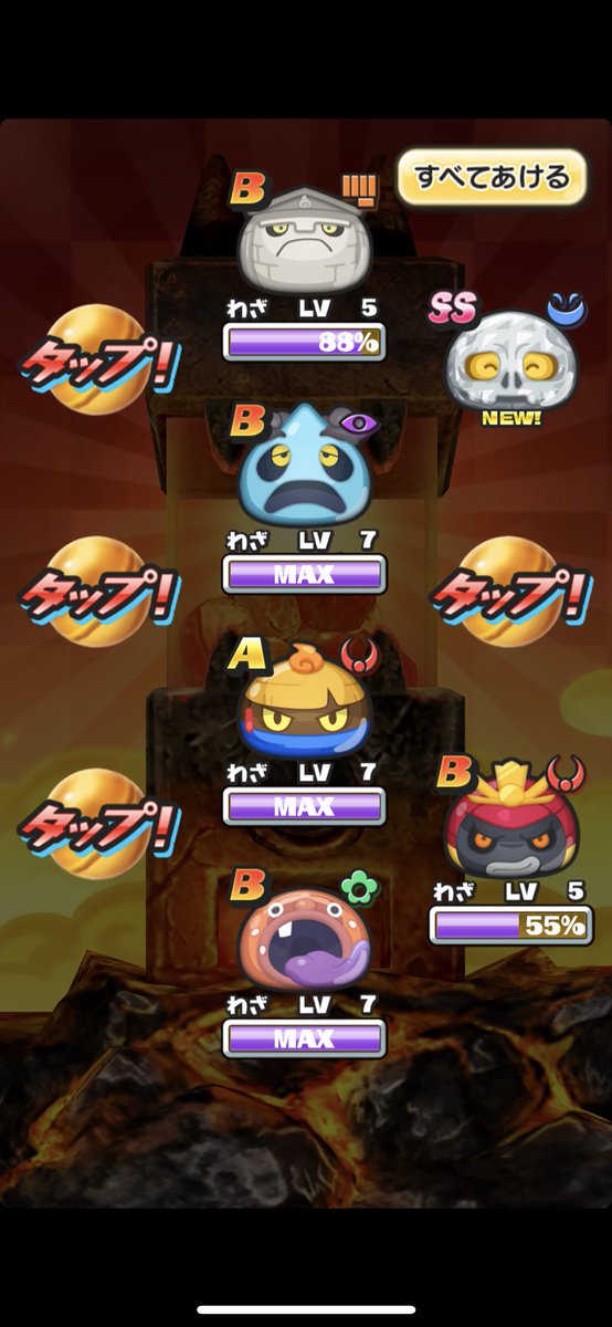 てらじゅん(@jun_koha) - Twilog (ツイログ)