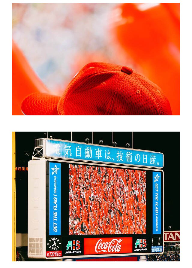 嶺 (@Urban1209) | Twitter