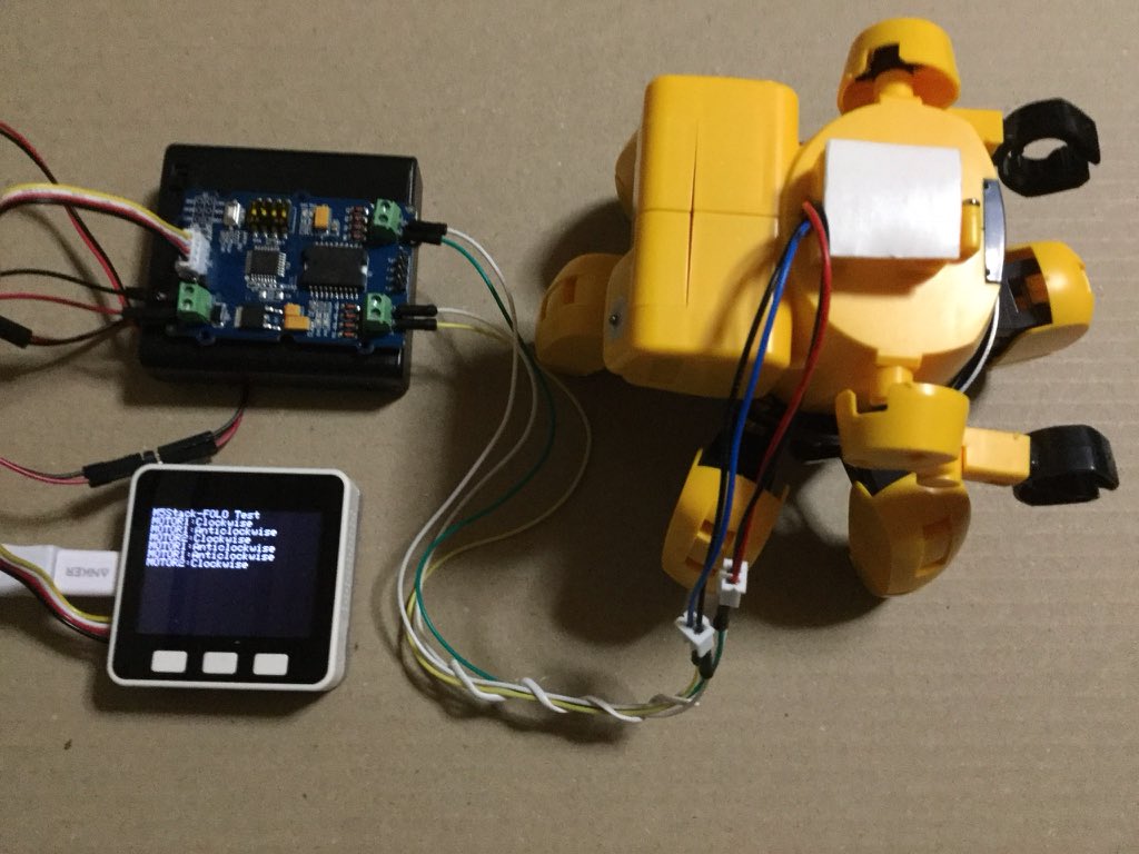 エレキット「フォロ」の頭をM5Stack Avatarに換装してみた。 - posfie