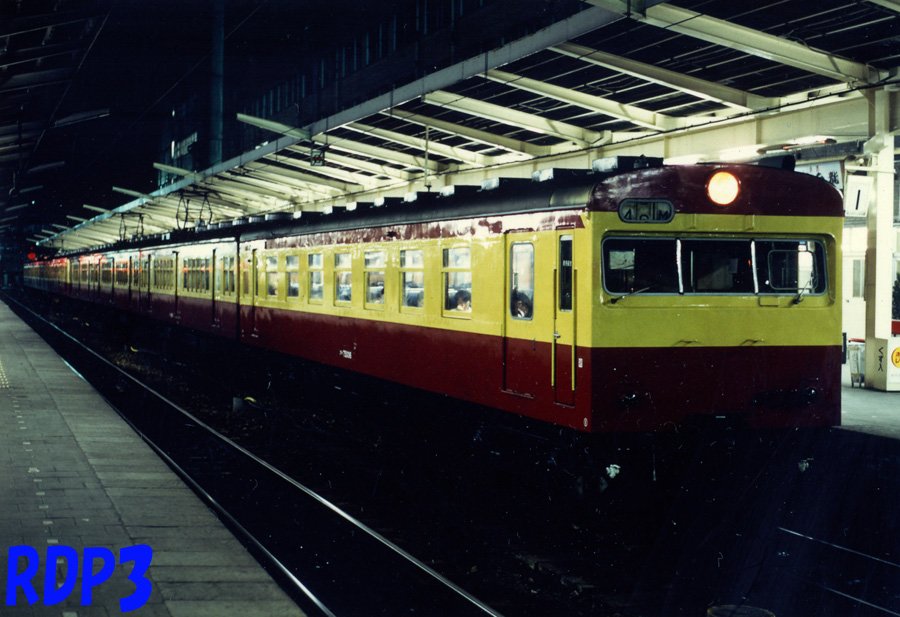 RDP3 on Twitter: "このショットを見るたび、103系の新潟カラーもイケそうな気がする。 EF16/58や181系メインで、走行写真を撮らなかったのがちょっと後悔。 1978.3 ...