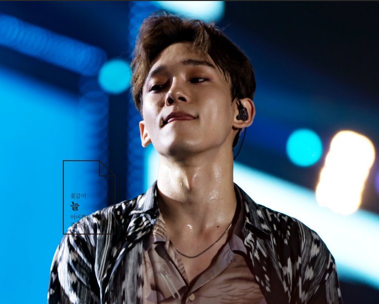 Exo Chen Muscles