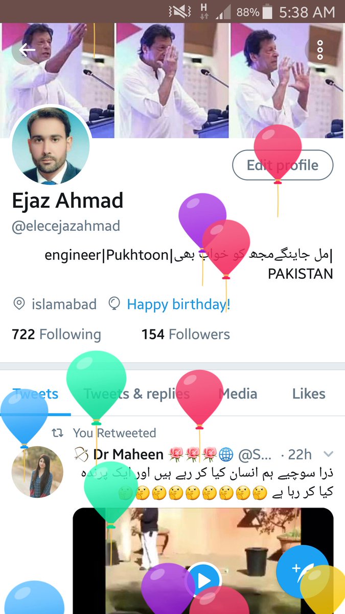Ejaz Ahmad (@elecejazahmad) | Twitter