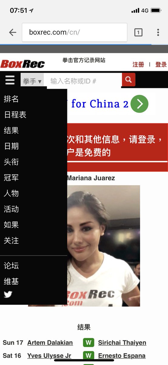 BoxRec.com (@BoxRec) | Twitter