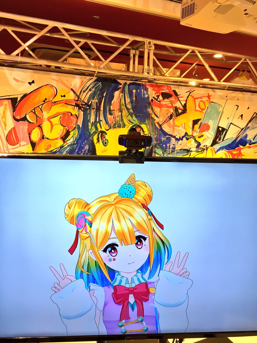 牛丼80000杯祝勝会場 ★1972 【ID無】