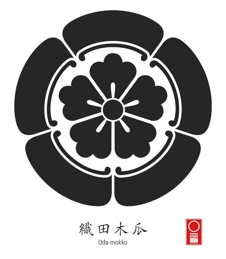 Japanese Family Crest Flower