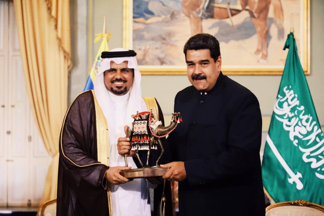 He recibido con beneplácito al Excelentísimo Señor, Saad Bin Abdullah Al Saad, embajador ...