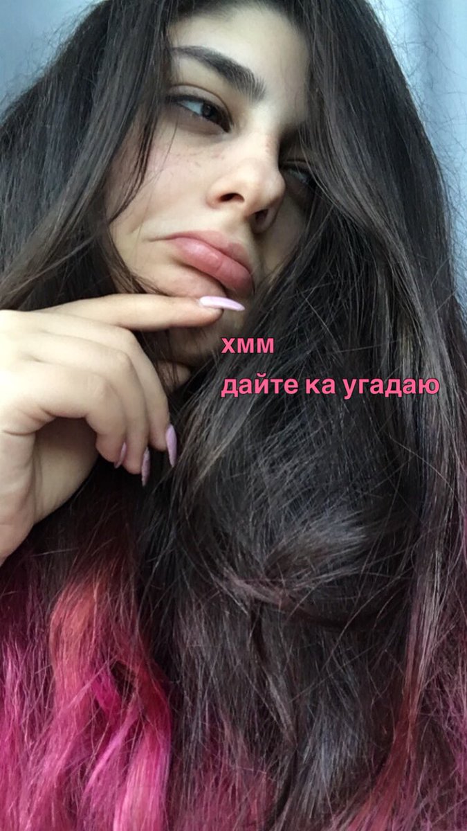 Your мамка Your Mommy Twitter