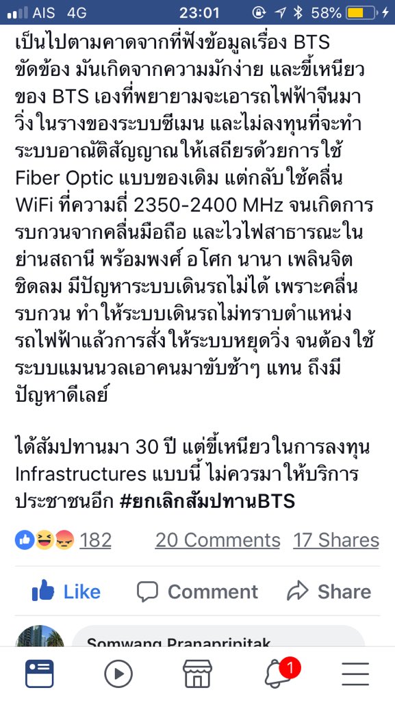 PP (^ω ^๐ ) (@pp_aishiteru) | Twitter