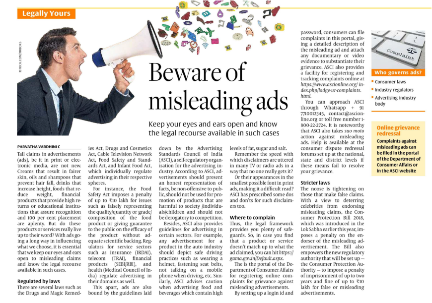 Beware of misleading ads | PesPro
