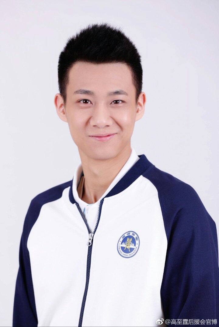 Bo Song's Instagram, Twitter & Facebook on IDCrawl