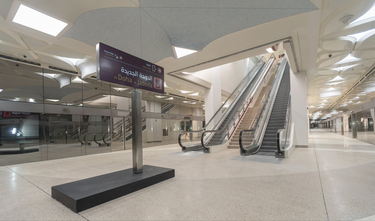 Doha Metro (Qatar Railways) | U/C مترو الدوحة | Page 27 ...