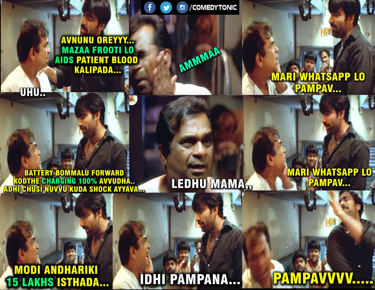 Sale > telugu comedy status > in stock