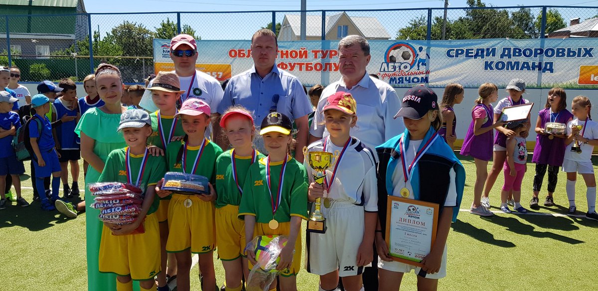 Виталий Рябов (@VV_Ryabov) | Twitter