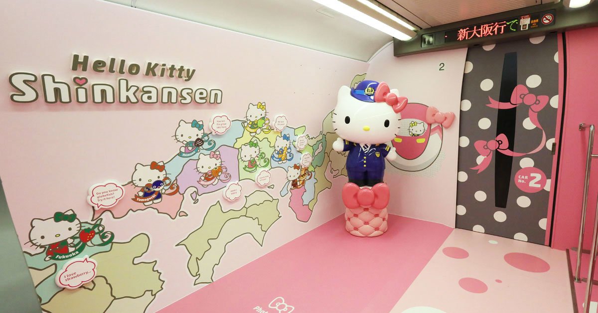 Recorre el tren bala de Hello Kitty (FOTOS) | MVS Noticias