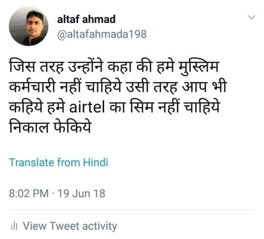 Md Ejajul Haque (@MdEjajulHaque2) | Twitter