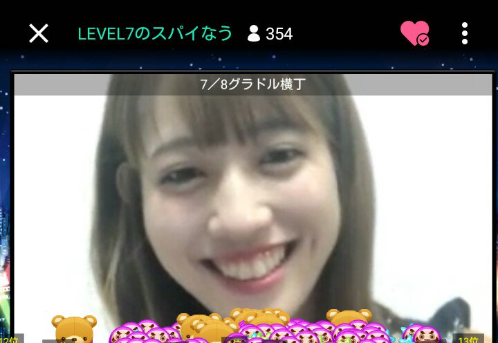 mamo☆LEVEL7 璃乃1番 on Twitter: "時刻は6:24（ @624Ritan ） だい好きな璃乃 タイム💜 #璃乃 #おしりーの #LEVEL7 SHOWROOM 5分だけ ...
