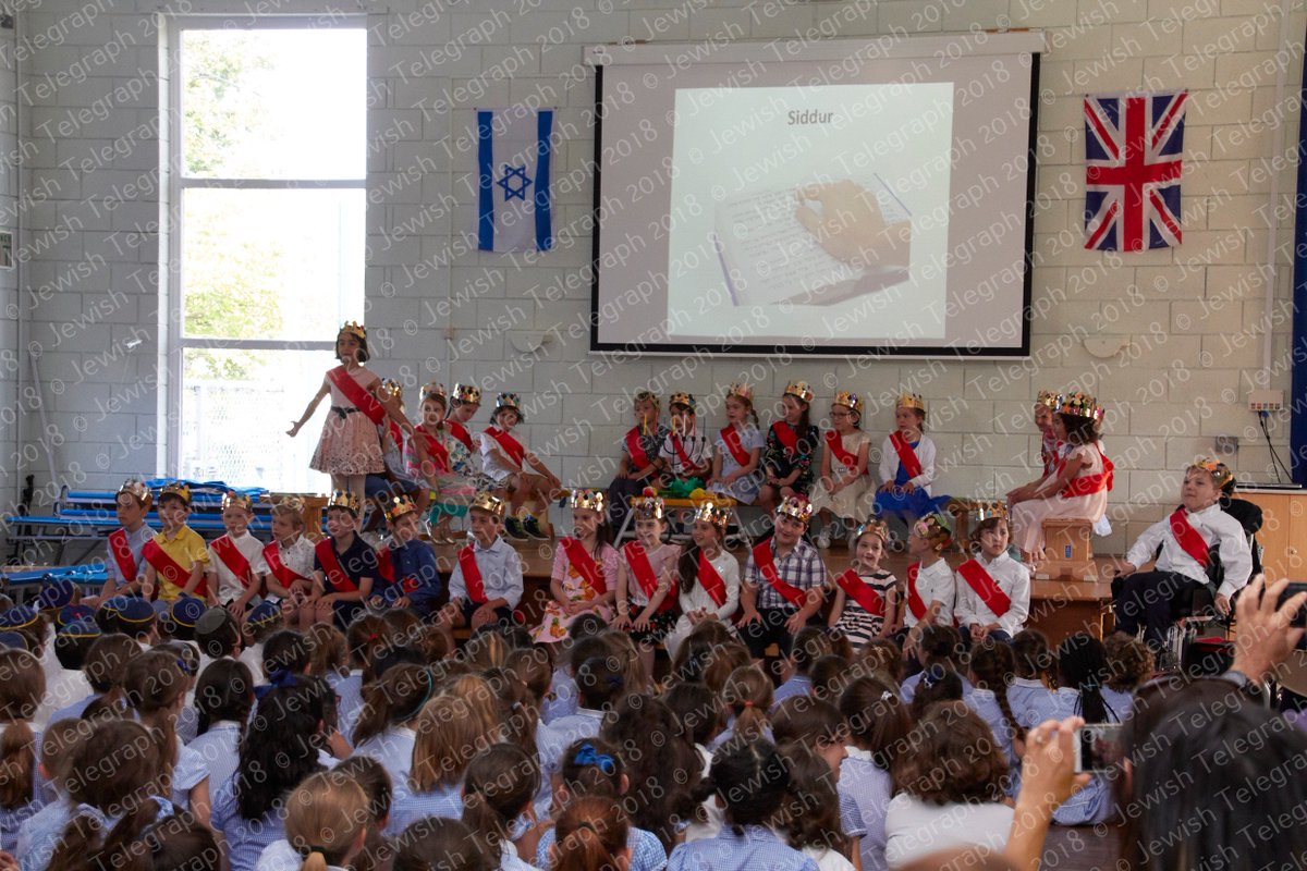 Home - North Cheshire Jewish Primary School