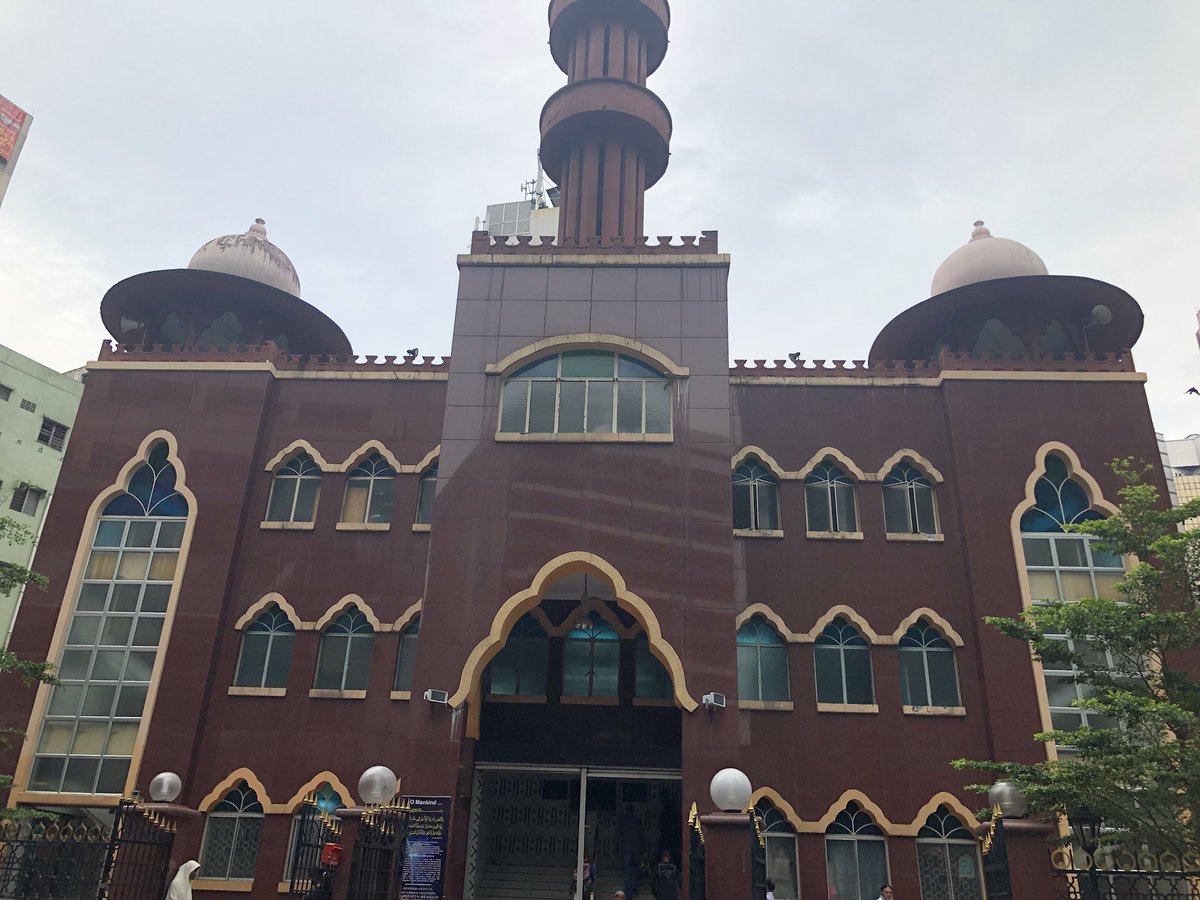 Ahmad Maslan: Beli Songkok Dan Baju Di Wisma Yakin