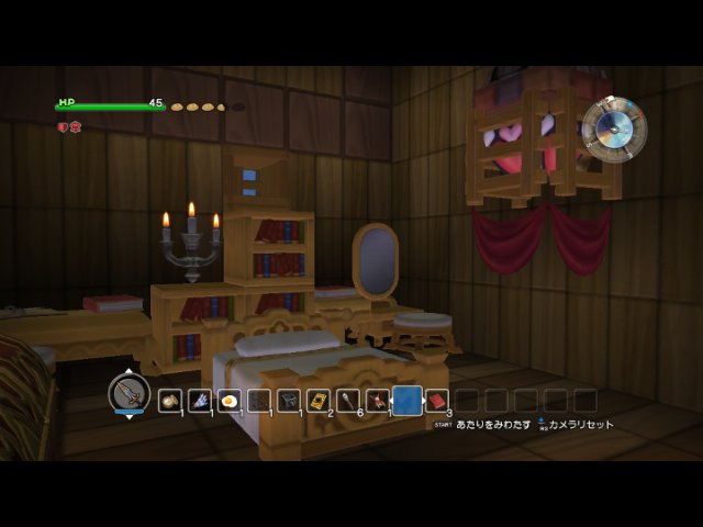 DQB自己紹介 (4ページ目) - Togetter