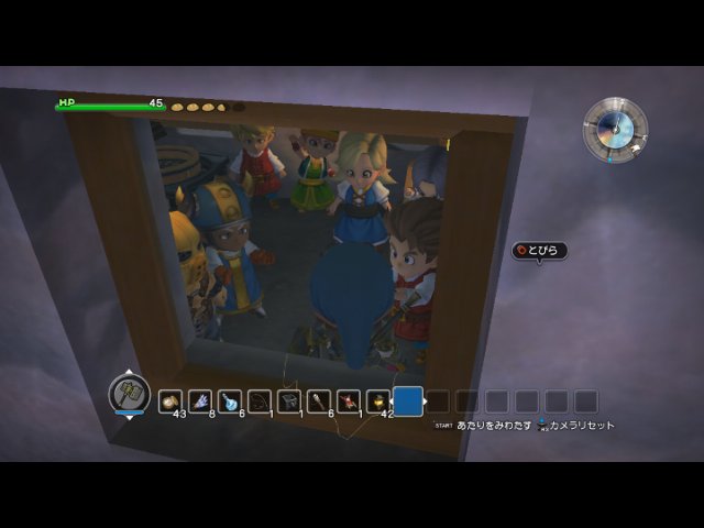 DQB自己紹介 (4ページ目) - Togetter