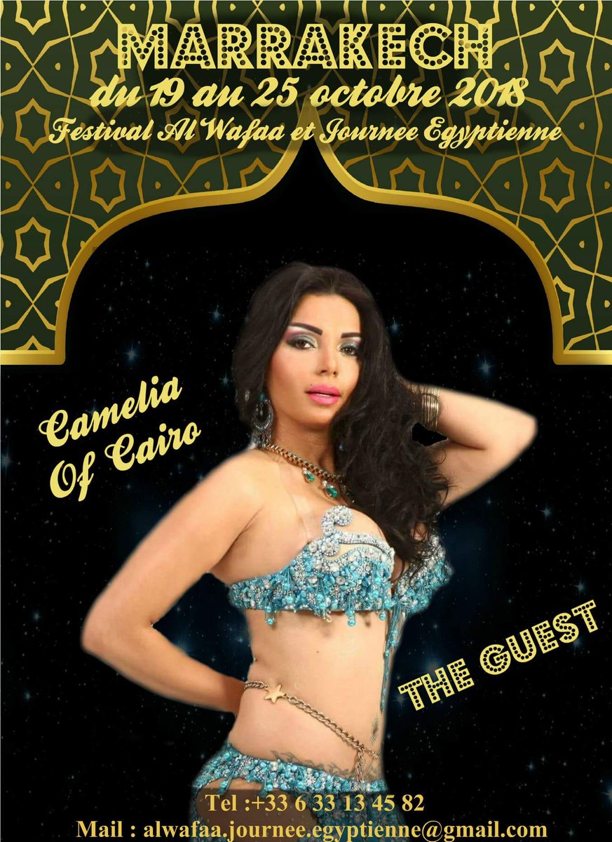 sayed antar (@sayed1antar) | Twitter