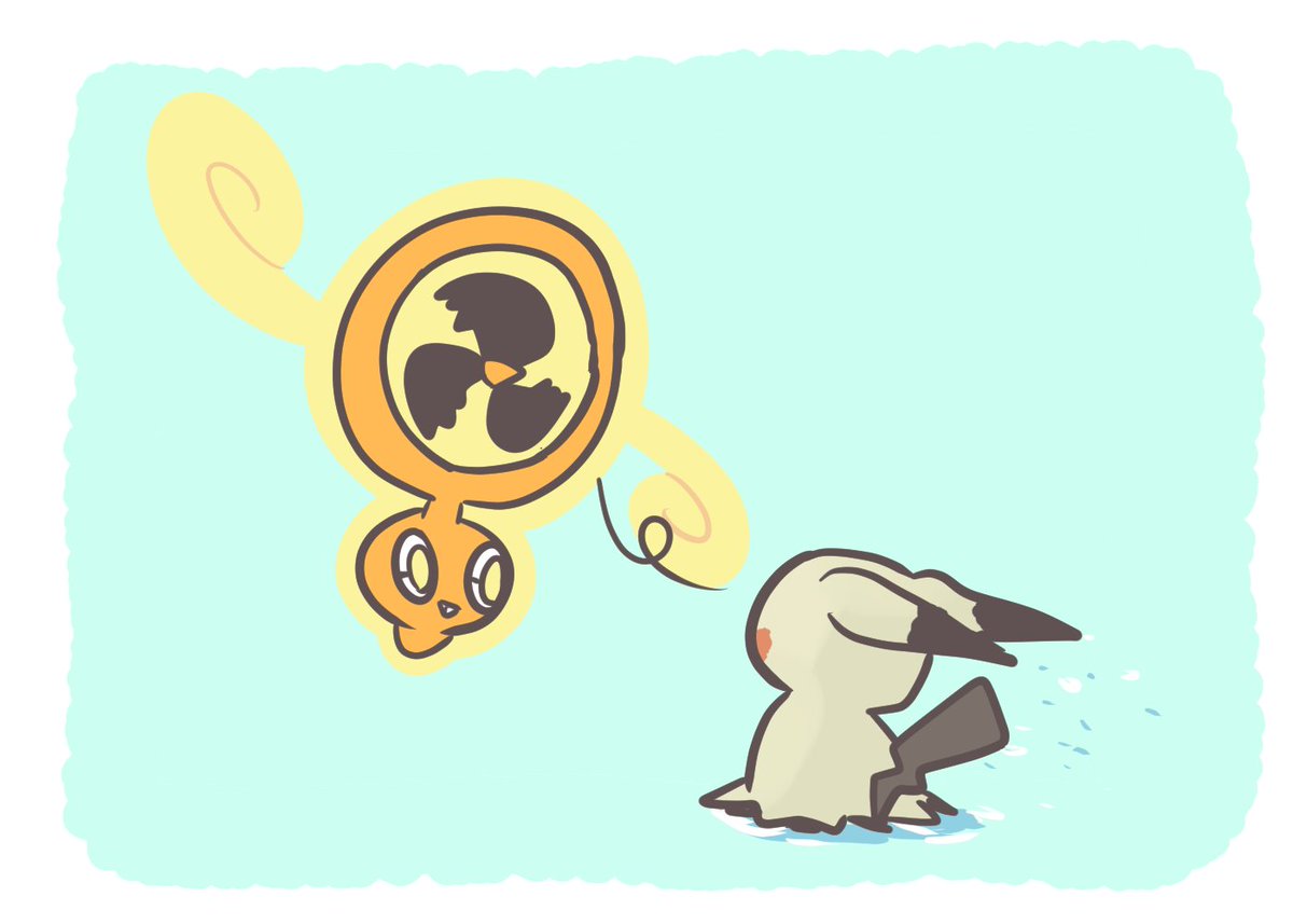 Pokemon General Thread 1: Games, Anime, Manga, and the Bighuge Stuff ...