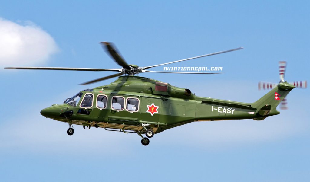 Nepal Army procures Agusta Westland AW139 Helicopter | Pakistan Defence