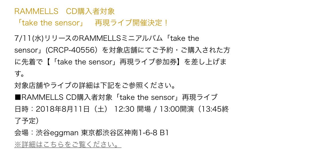 たま とも (@tamakotomoko) | Twitter