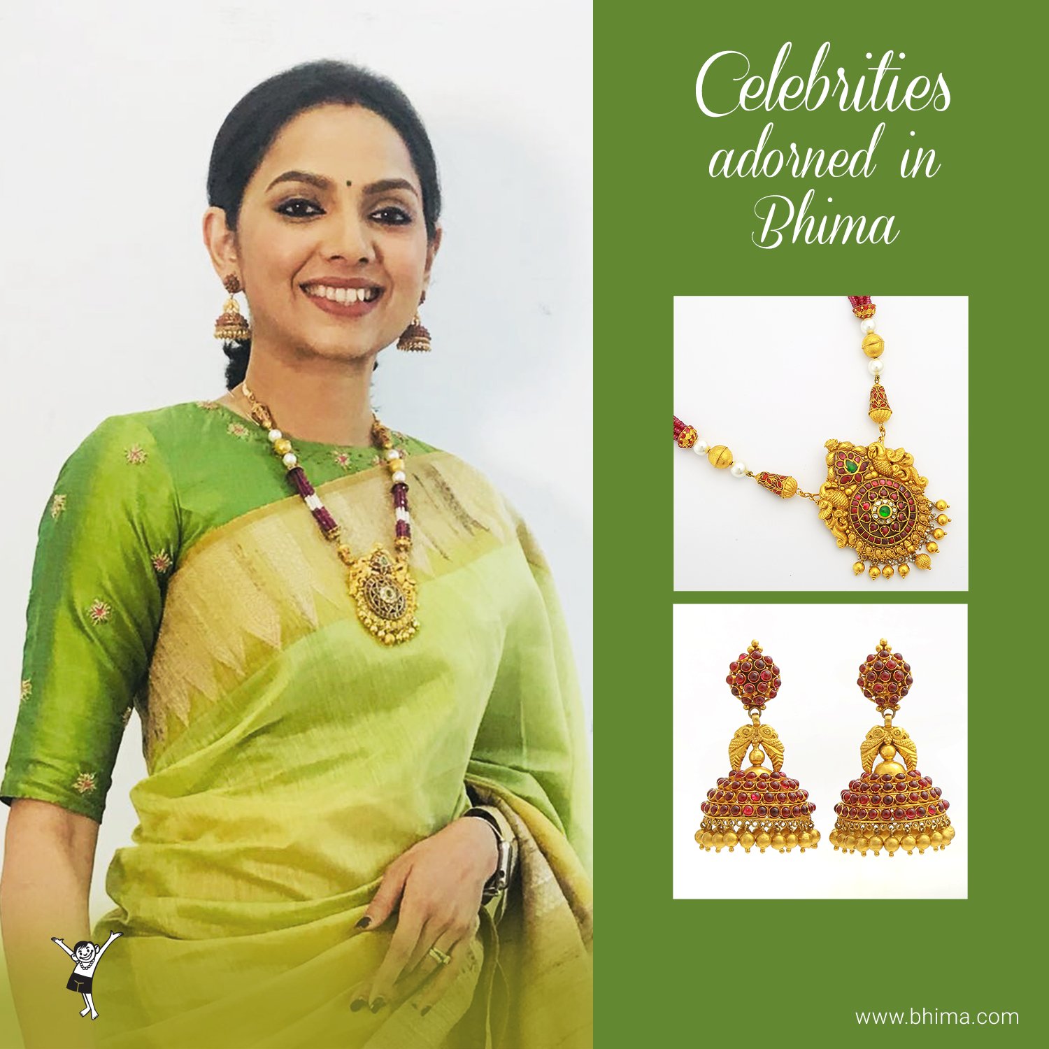 Samvritha Sunil In Saree