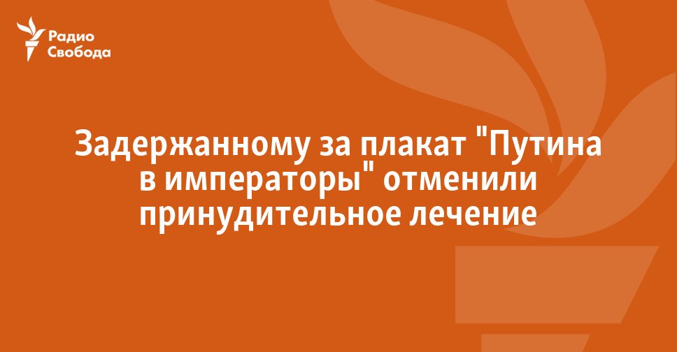 Kropachev (@kropachev_s) | Twitter