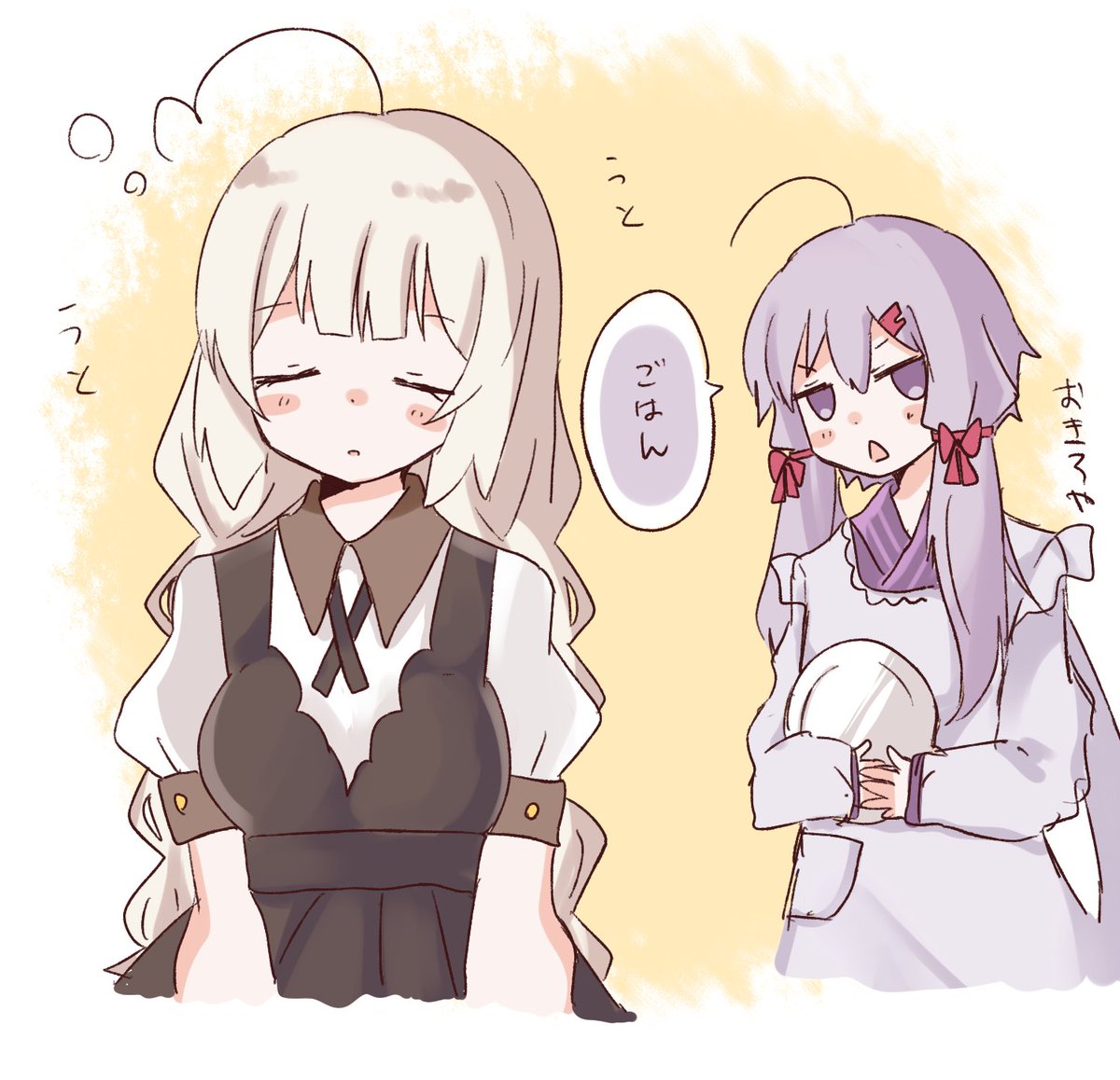 「あかりちゃん専用アラーム 」縞城依月＠ボーマスJ01-02の漫画