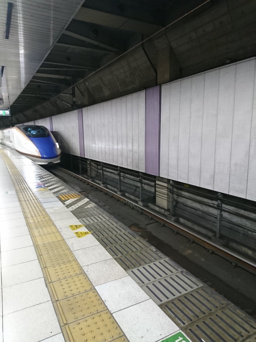 Python mini Hack-a-thon 夏山合宿 2018 - posfie