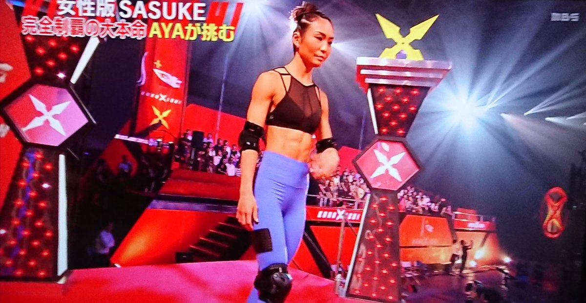 KUNOICHI2018今年も開催 (12ページ目) - Togetter