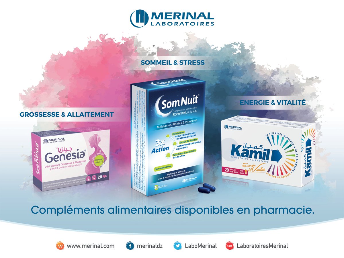 Merinal - مرينال on Twitter: "Bonsoir 👋 Retrouvez demain notre déléguée médicale à la pharmacie ...