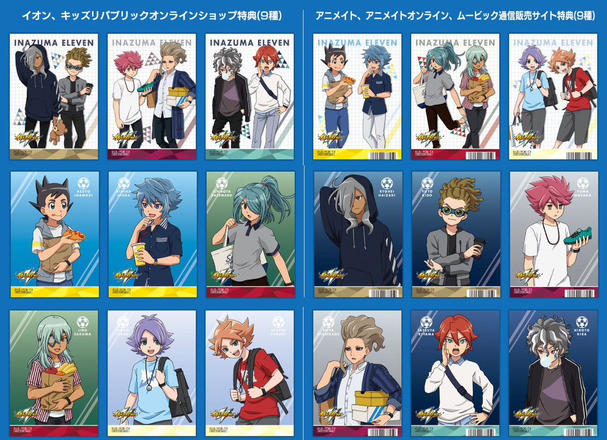 おと (@taruchi_0127) | Twitter