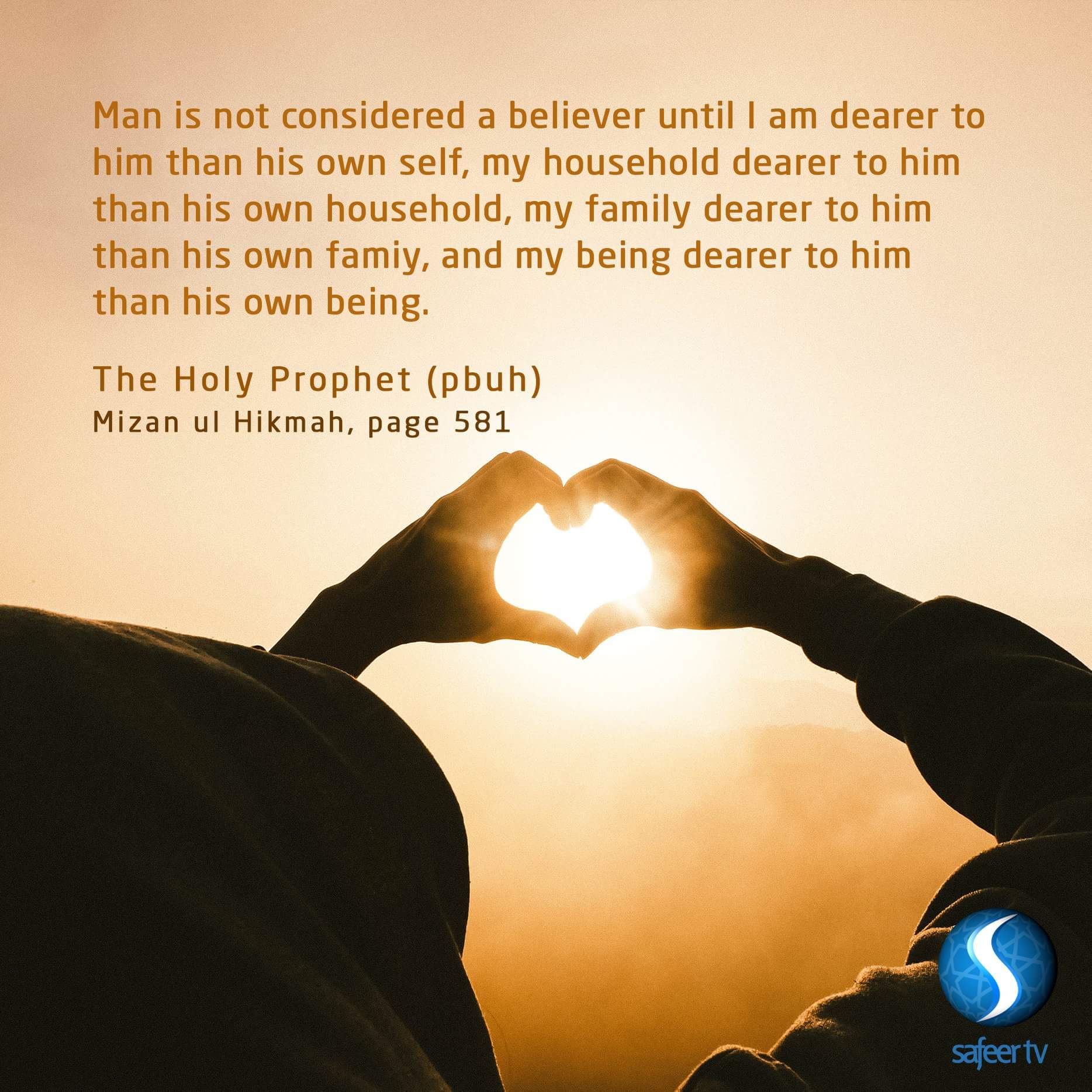 Love Prophet Muhammad Quotes Pin On Quotes