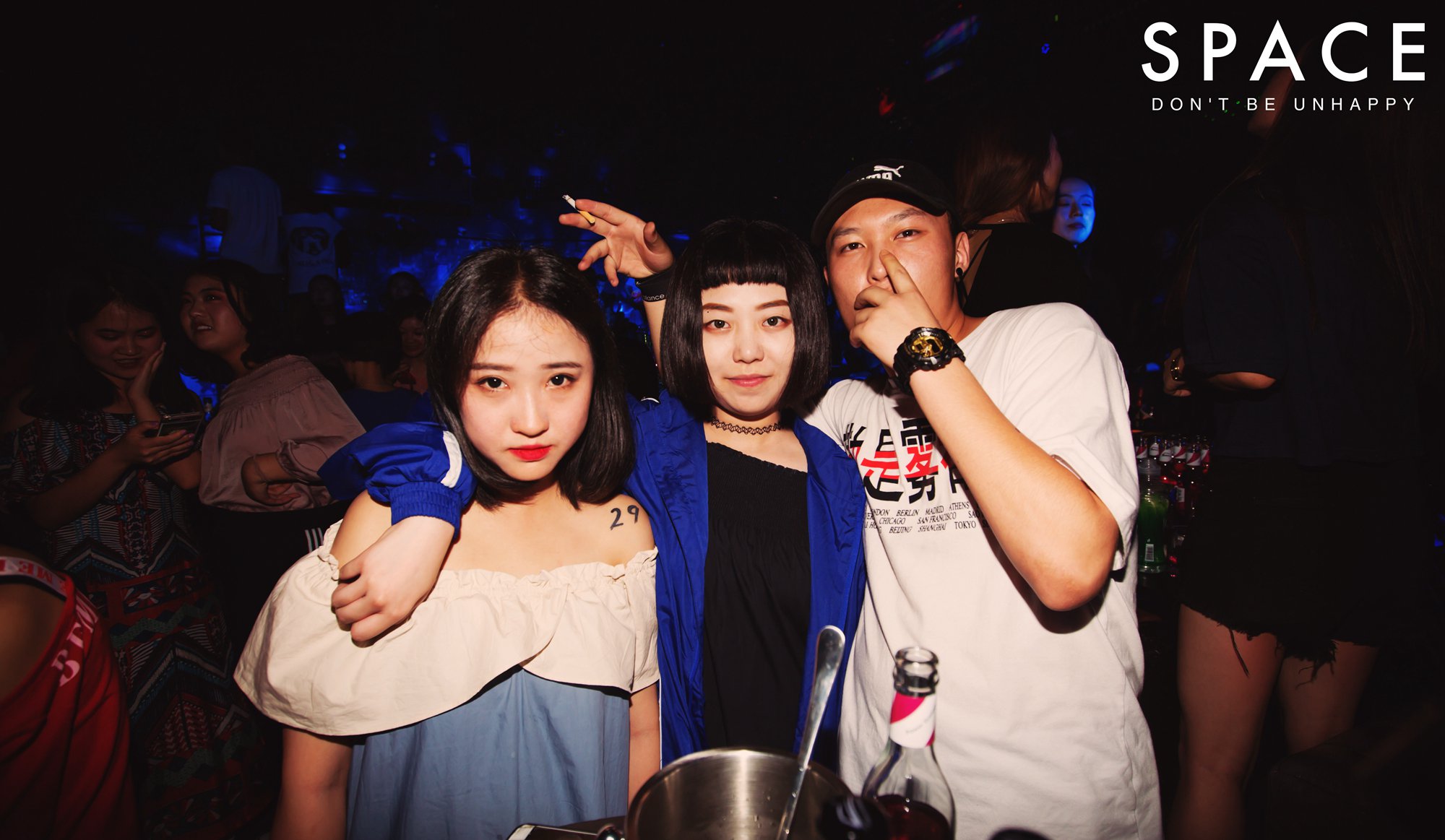 Chongqing Nightlife Girls