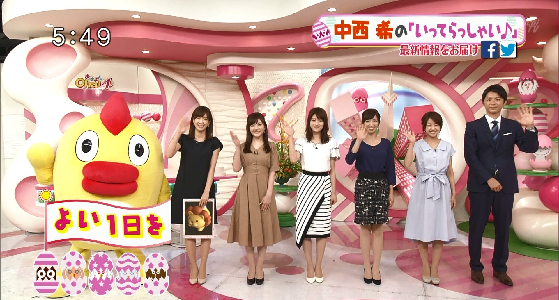 巨匠 on Twitter: "今朝の『Oha!4 NEWS LIVE』 W杯速報もあり、残念そうな中川絵美里ちゃんでしたね #おはよん #郡司恭子 #小菅晴香 #内田敦子 #中川絵美里 ...