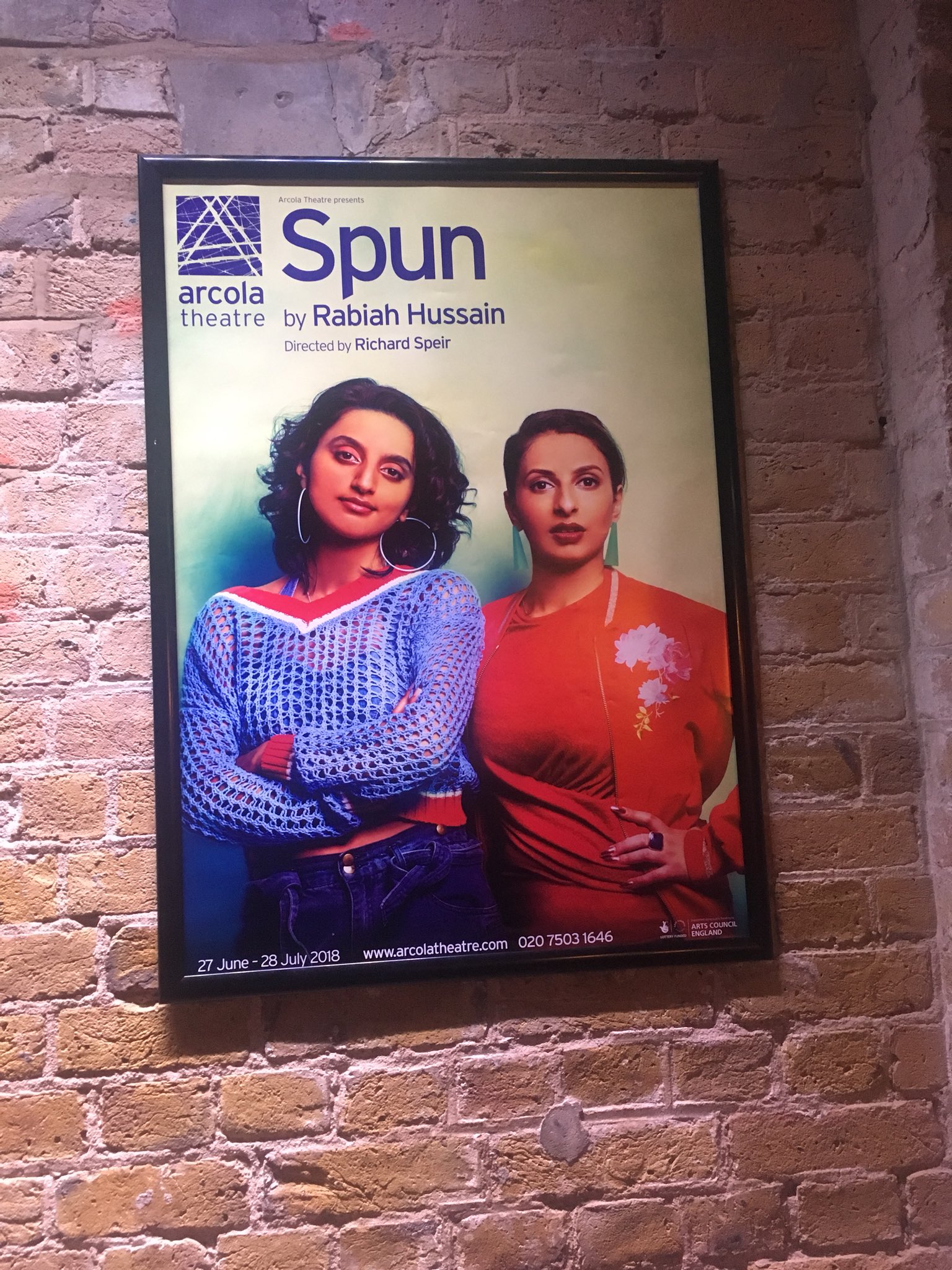 Spun Movie Poster