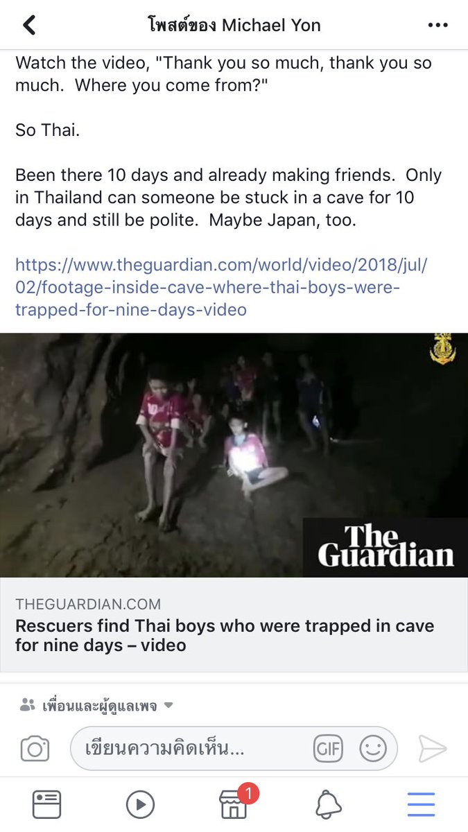 Jaruwan Panporn (@JPanporn) | Twitter